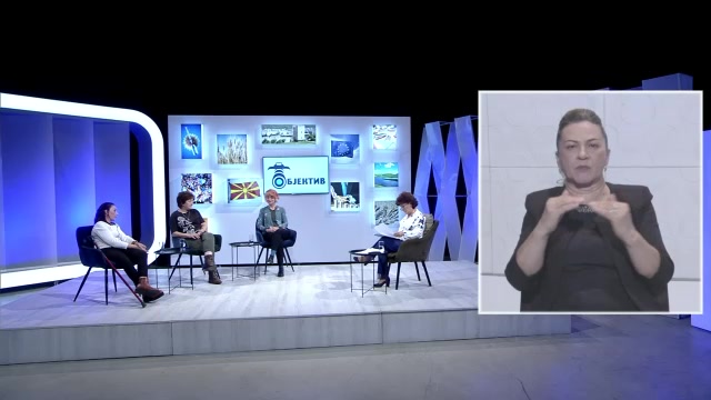 Македонската Радио Телевизија