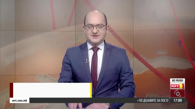 Македонската Радио Телевизија
