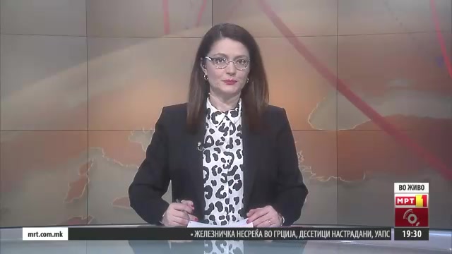 Македонската Радио Телевизија
